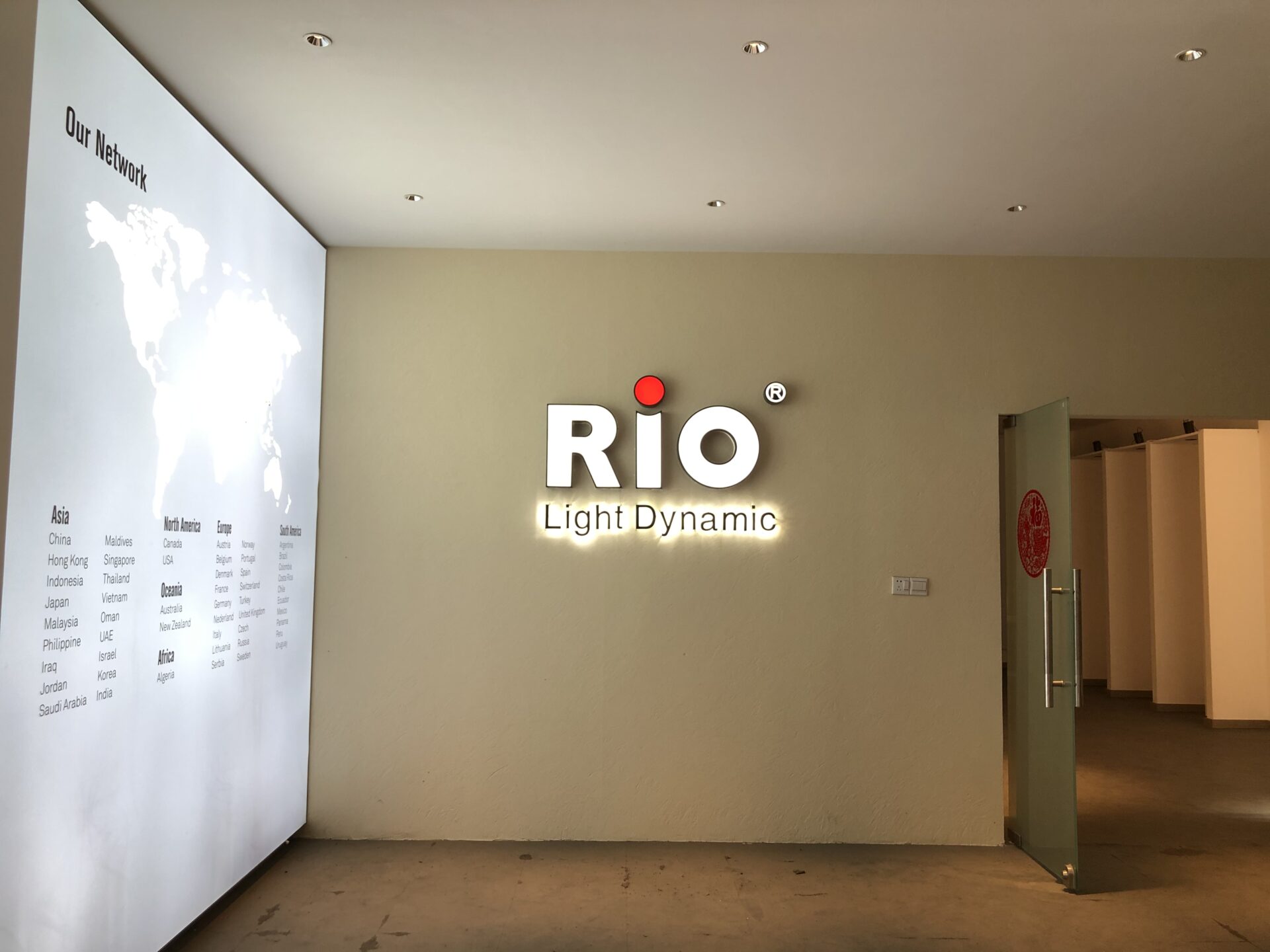 RiO Showroom - RIO Dynamic