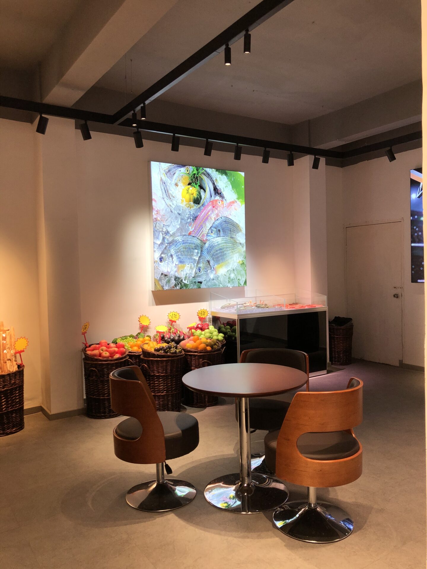 RiO Showroom - RIO Dynamic