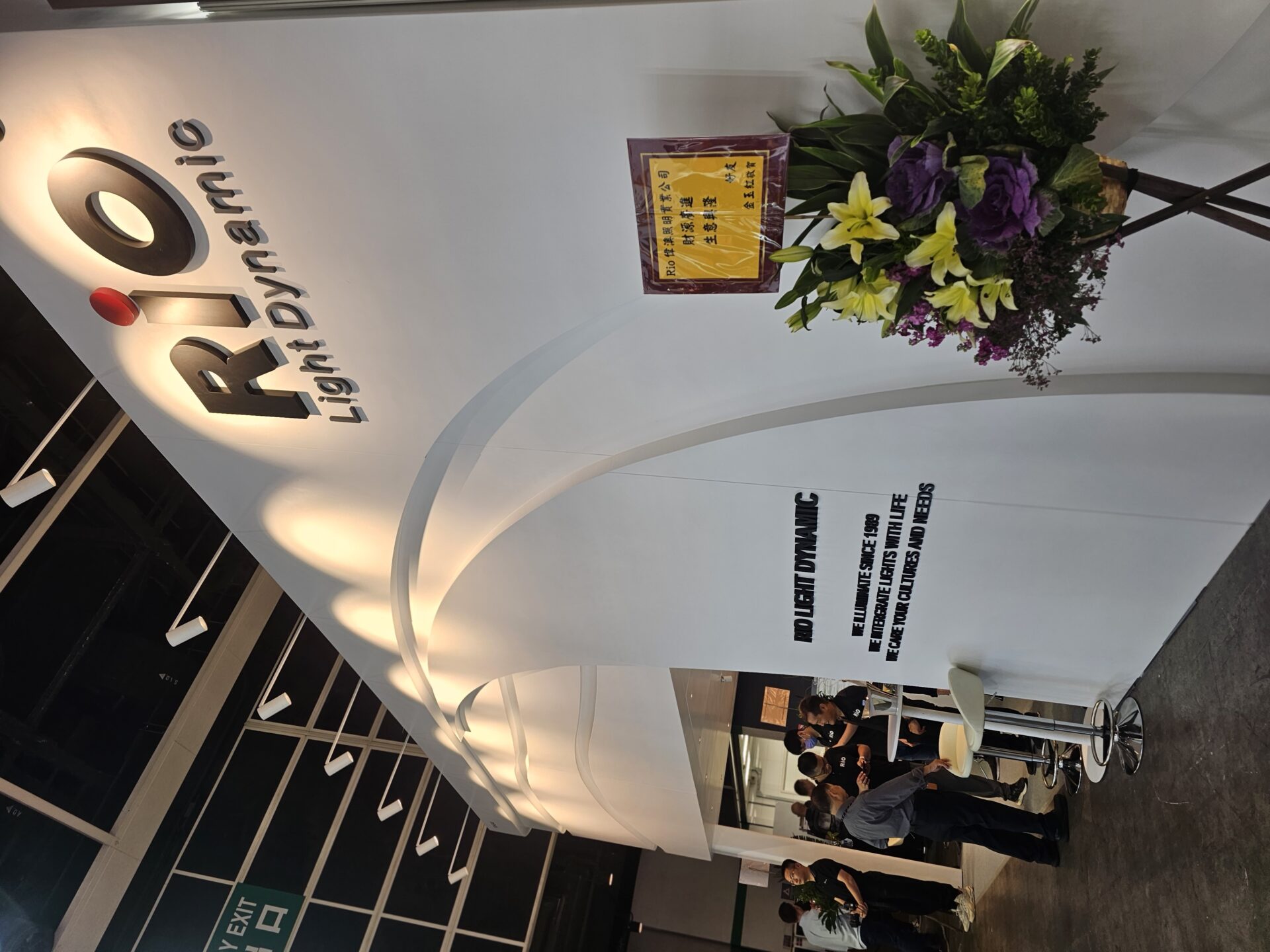 2023 Hong Kong International Lighting Fair - RIO Dynamic